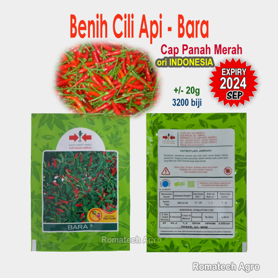 Benih Cili Api Bara Cap Panah Merah | Shopee Malaysia