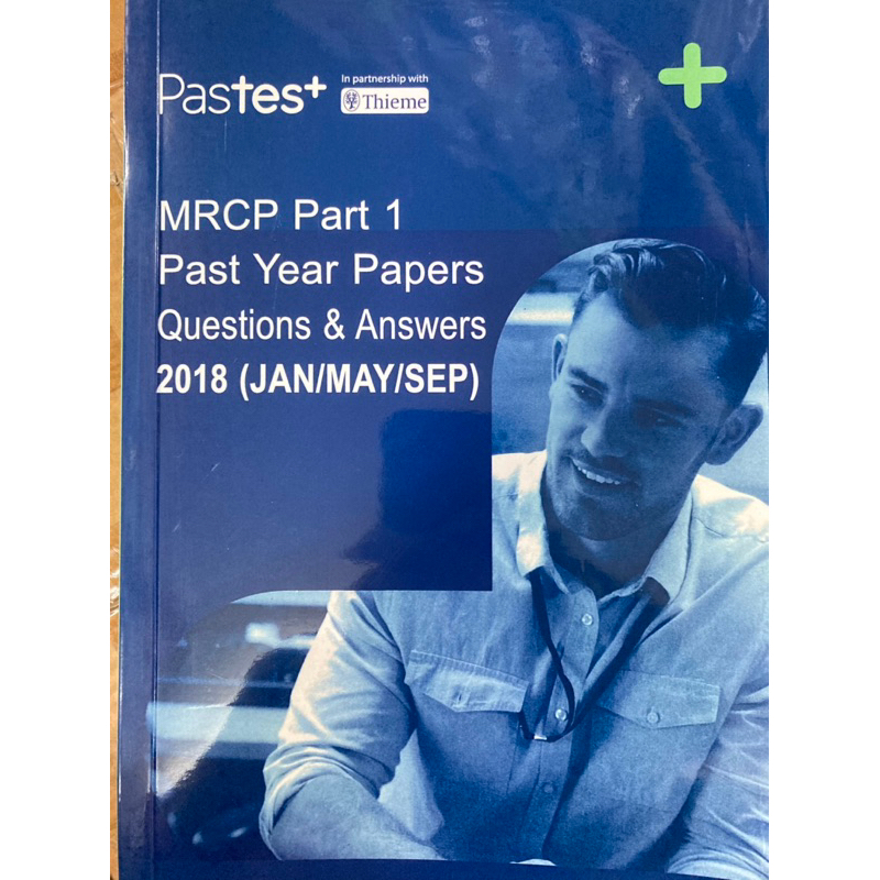 MRCP Part 1 Past Year Papers Questions & Answers 2018( Jan/May/Sep ...