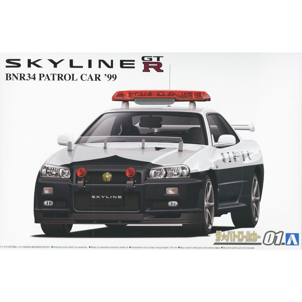 Car Model 1/24 Aoshima Nissan BNR34 Skyline GT-R Police Car `99 Plamo ...