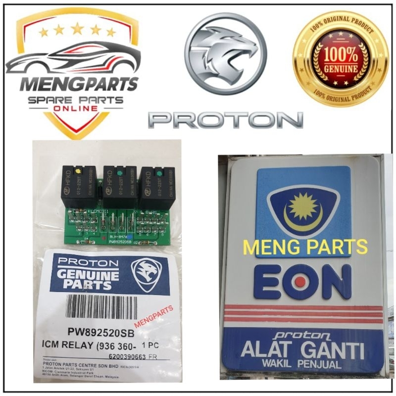 ORIGINAL PROTON BLM FLX GEN 2 PERSONA SASTIA NEO EXORA RELAY FUEL PUMP ...