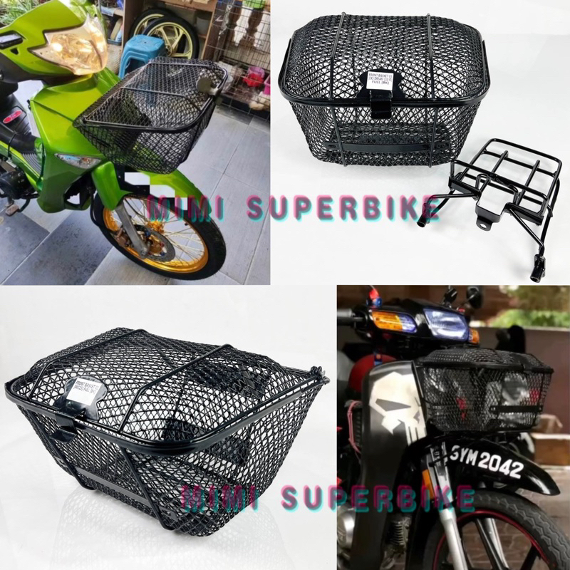 HONDA WAVE125 EX5 DREAM110 FI BAKUL DEPAN FRONT BASKET WITH BRACKET W125 DREAM BESI RAGA KACANG ...