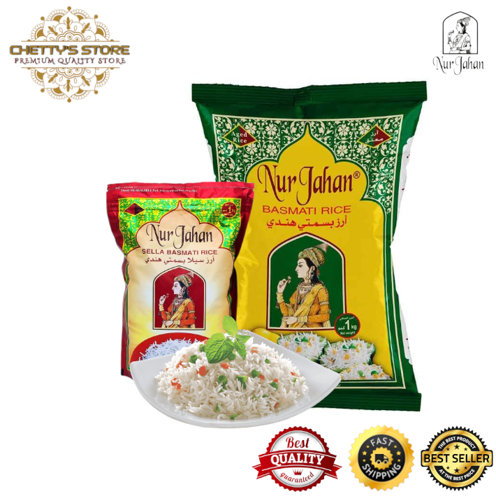 (IMPORTED INDIA) NUR JAHAN BASMATHI RICE (1KG) | Shopee Malaysia