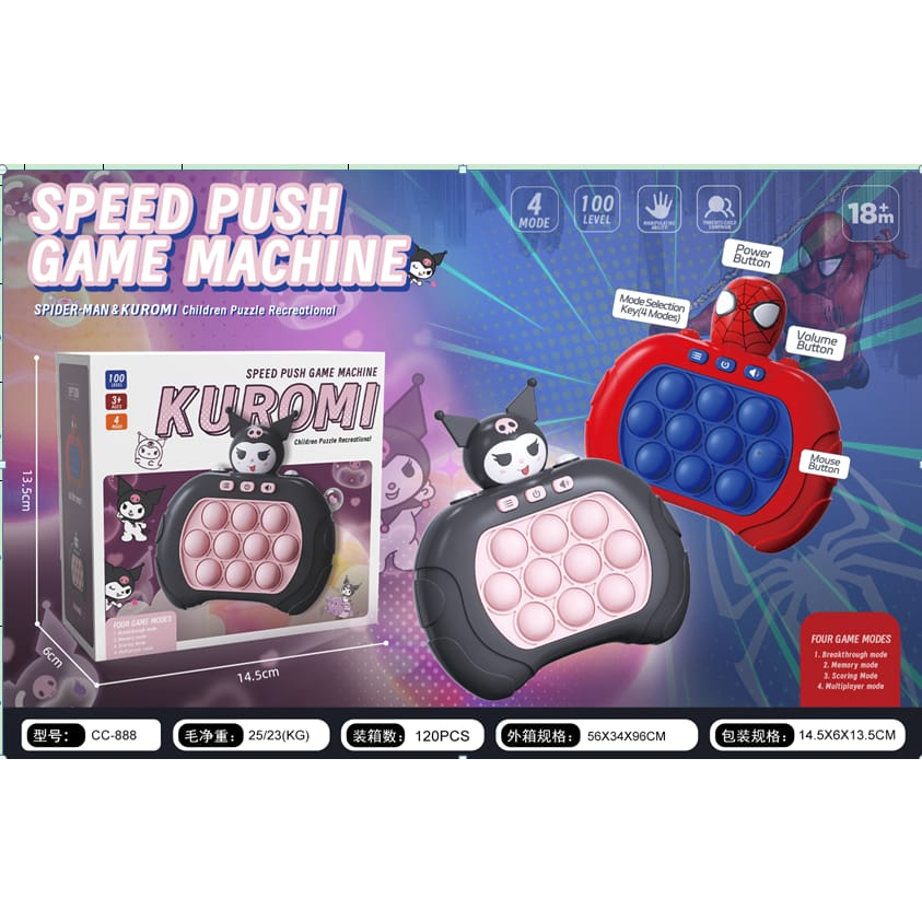 MARIO /SPIDERMAN Quick Push Game Pop It Electronic Speed Educational ...