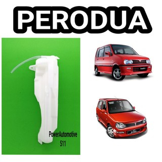 Perodua Kelisa Kenari Radiator Spare Tank Or ( CAP & BLACK HOSE ...