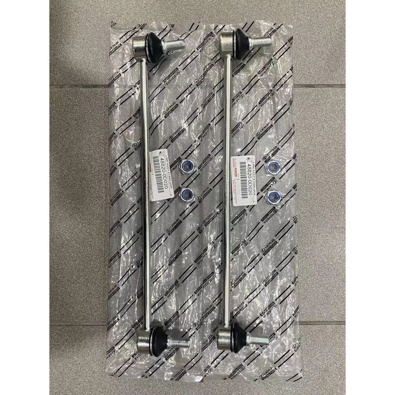 ORI TOYOTA VIOS NCP93 FRONT STABILIZER LINK /ABSORBER LINK 48820-0D020 ...