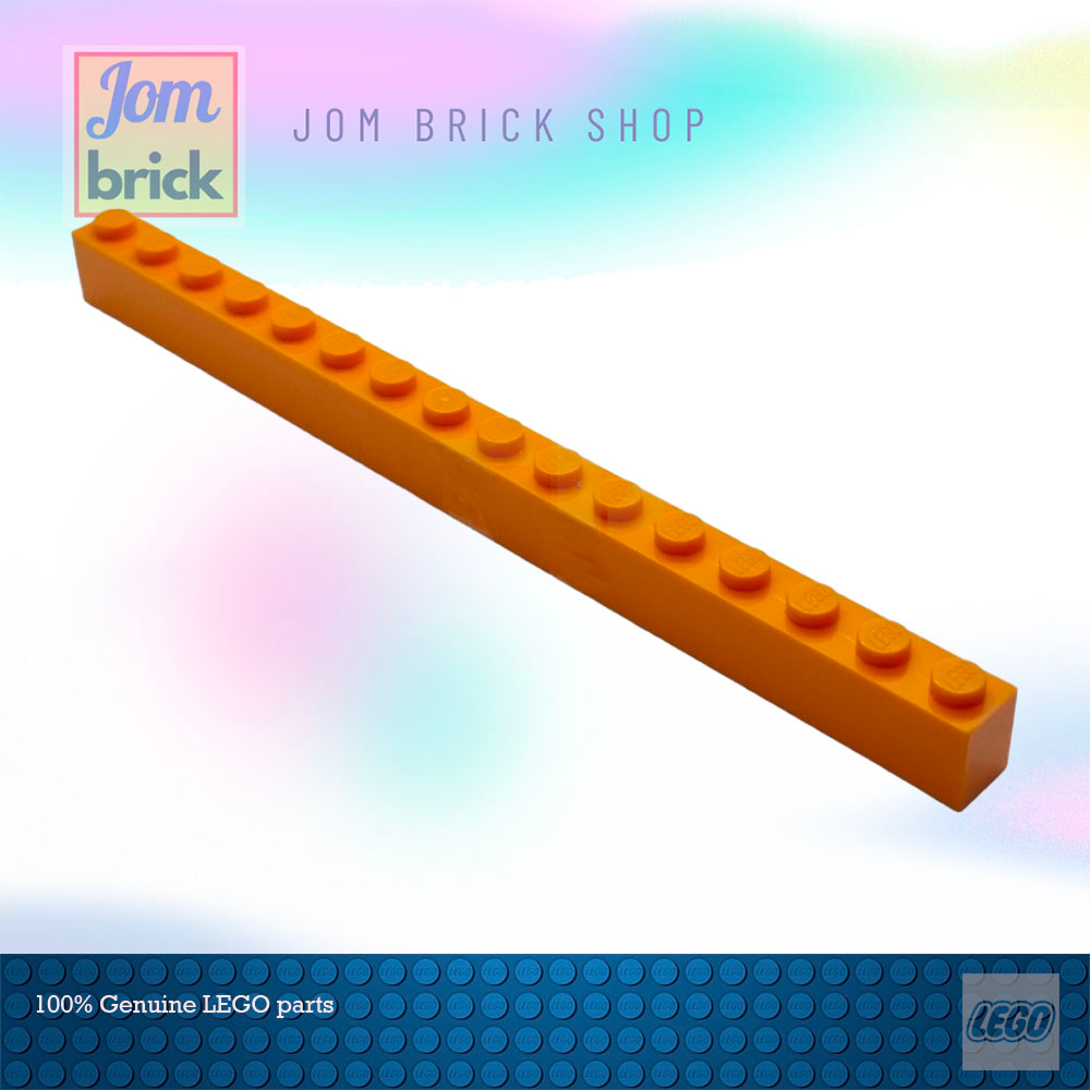 LEGO® Parts (Bricks) 2465 – Brick 1x16 [246526, 6390841, 246501 ...