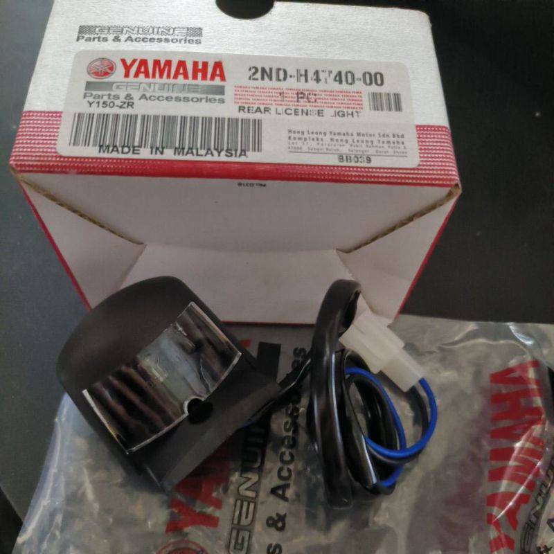 LAMPU BELAKANG Y15 YAMAHA Y15ZR Y15 R25 Y16 License Light Number Plate ...
