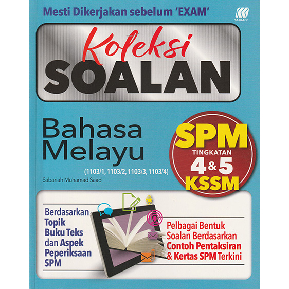 Koleksi Soalan Bahasa Melayu SPM | Shopee Malaysia