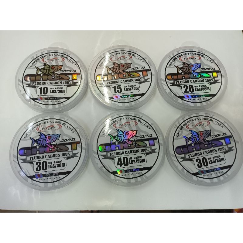 FIXORY GHOST LEADER 100% FLUOROCARBON FISH LINE | Shopee Malaysia