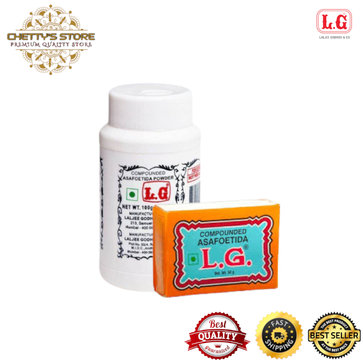 LG ASAFOETIDA (PERUNGAYAM) POWDER/ LUMPS (30G/50G) | Shopee Malaysia
