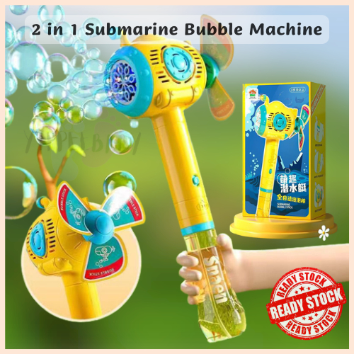 Children's Automatic Bubble Machine Windmill Submarine Handheld Wand ...