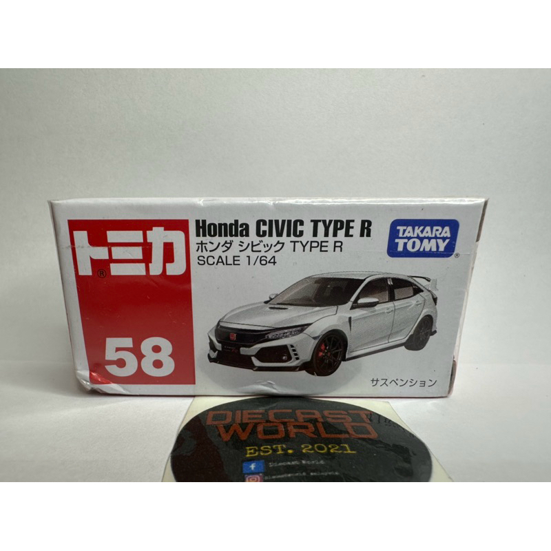 Tomica Honda Civic Type R FK8 White | Shopee Malaysia