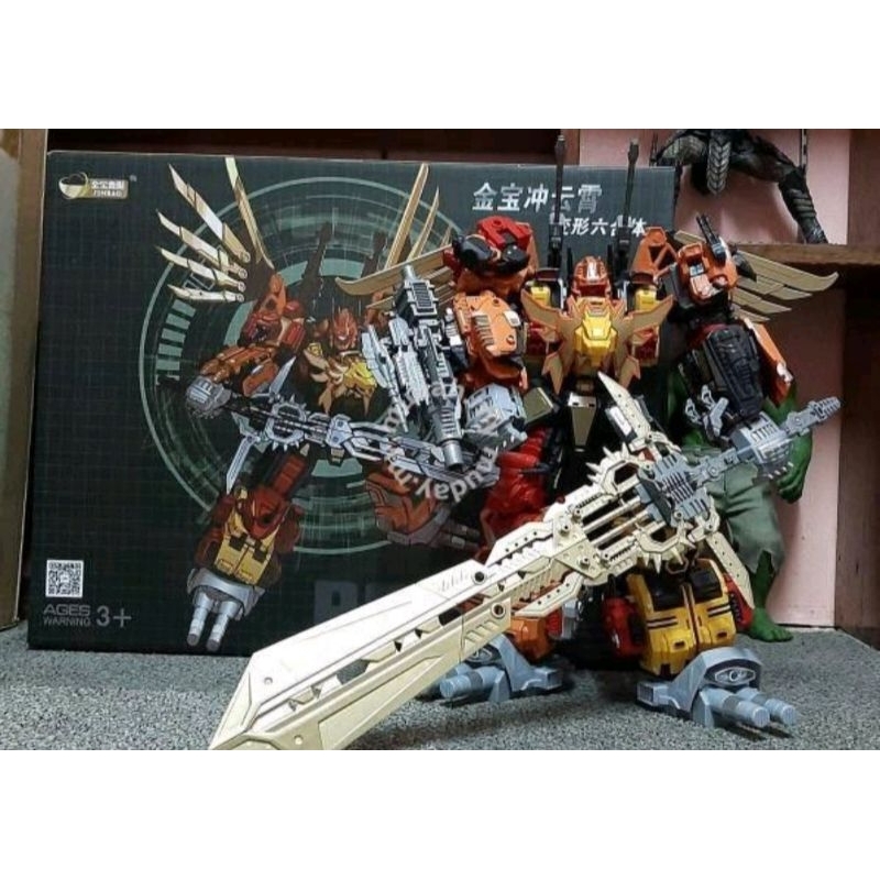 Transformers Jinbao predaking ko oversized | Shopee Malaysia