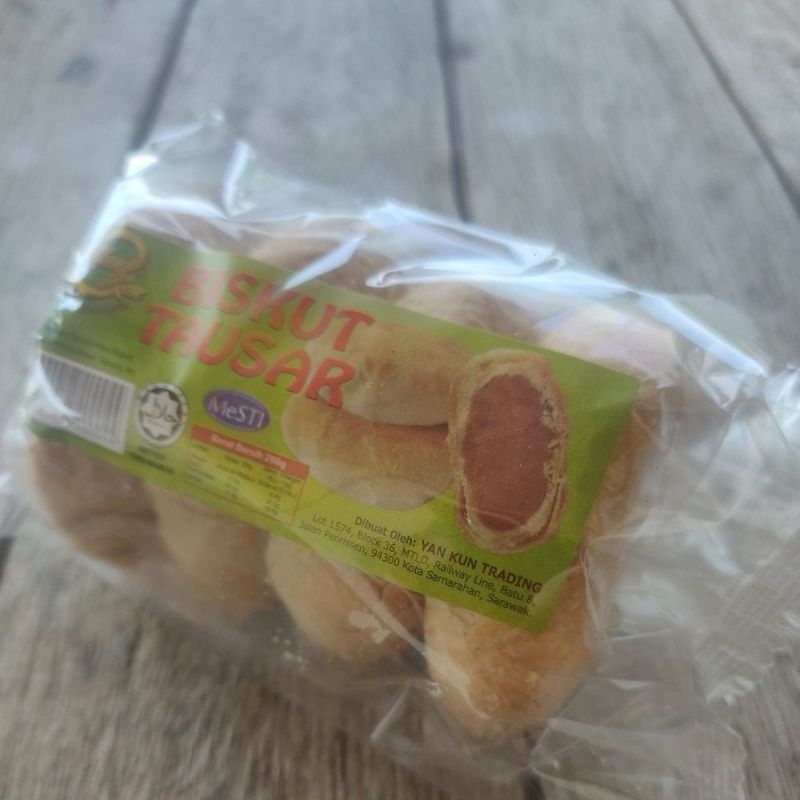 Biskut TauSar豆沙饼 200g (Kuching Sarawak Product) | Shopee Malaysia