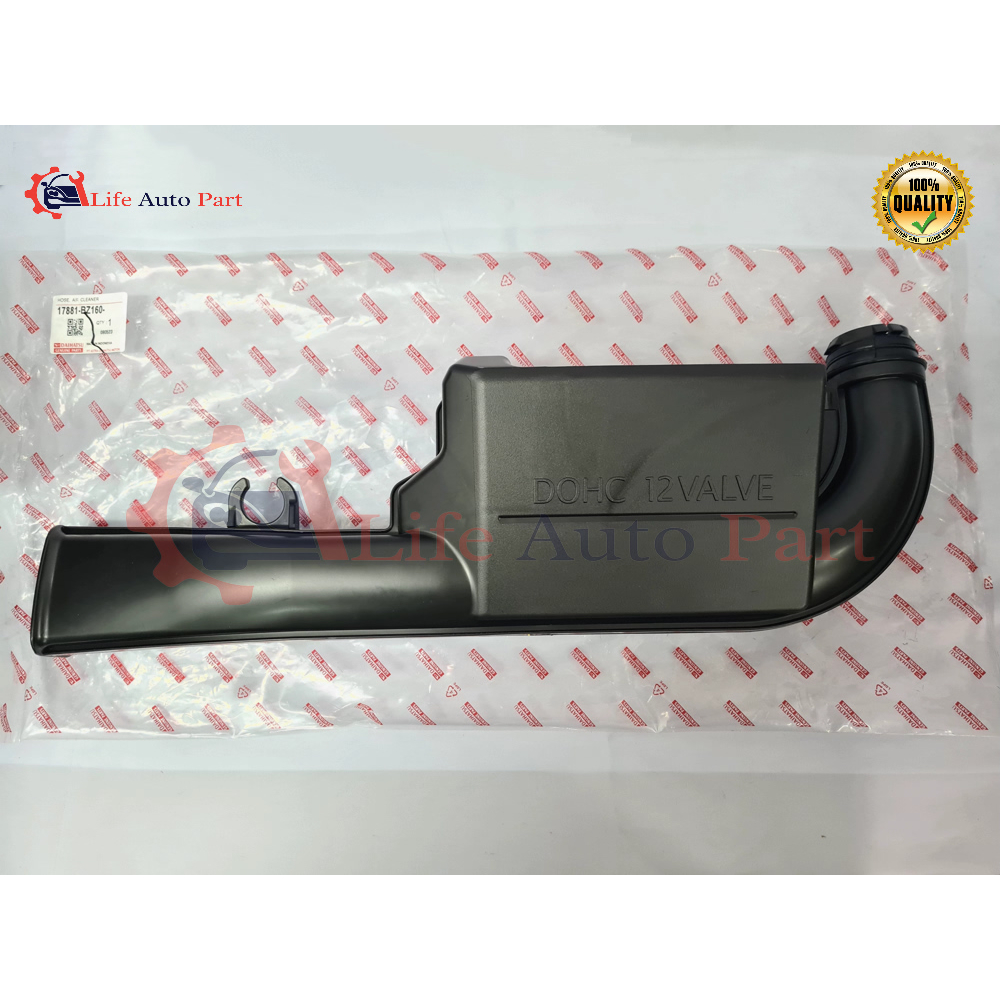 PERODUA AXIA AIR CLEANER HOSE HOUSING AIR FILTER HOSE COVER AXIA 2014 ...