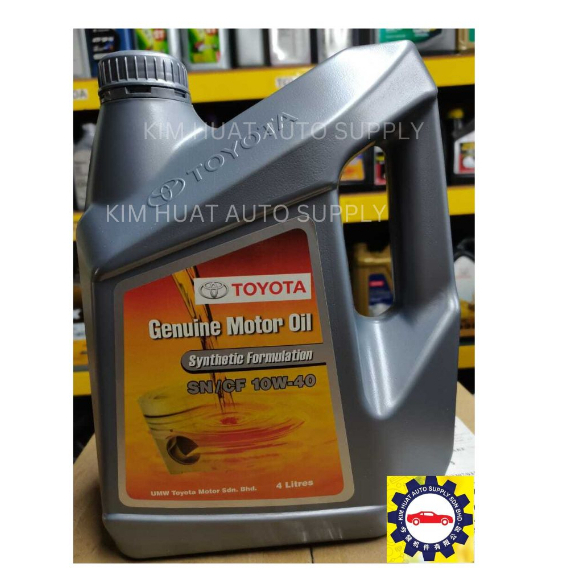 TOYOTA GENUINE MOTOR OIL 10W40 4L | Shopee Malaysia