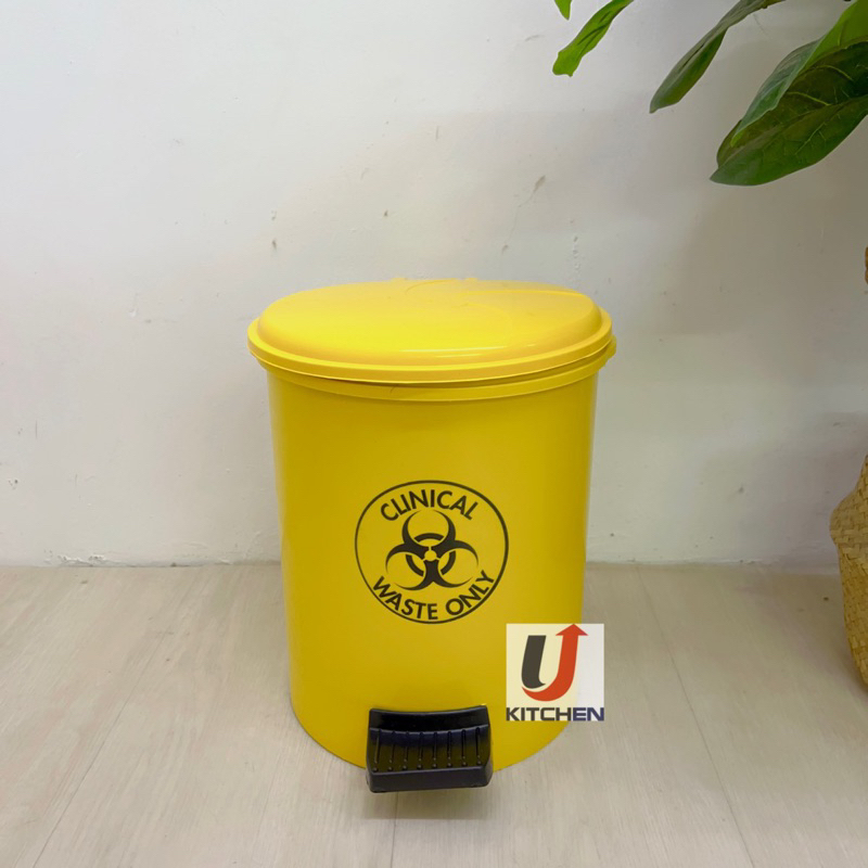 Clinical Waste Bin With Step Pedal / Yellow Dustbin / Tong Sampah Klinik /Anti-Microbial Waste ...
