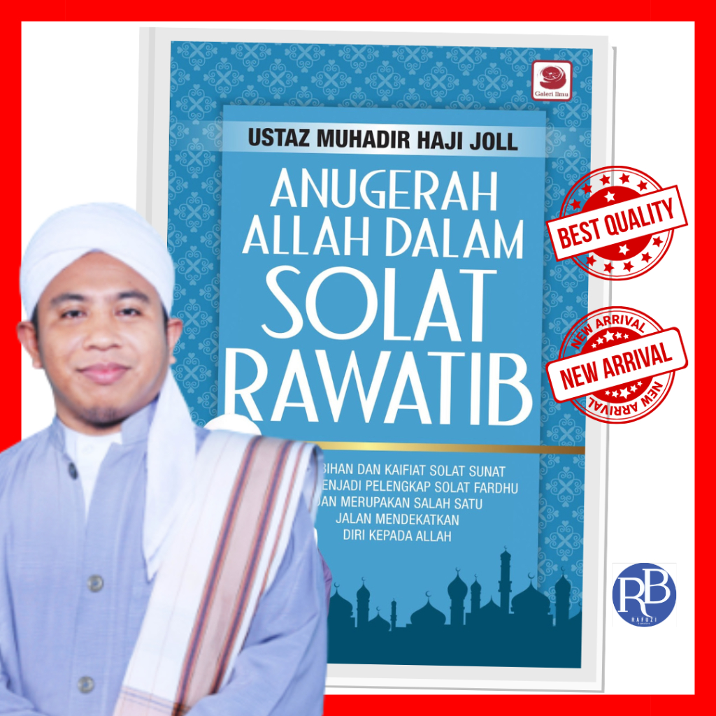 Anugerah Allah Dalam Solat Sunat Rawatib Ustaz Muhadir | Shopee Malaysia
