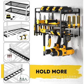 Power Tool Organizer Electric Drill Storage Rack Wall Mount Garage Tool ...