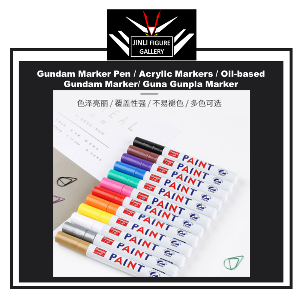 Gundam Marker Pen / Acrylic Markers / Oil-based Gundam Marker/ Guna ...
