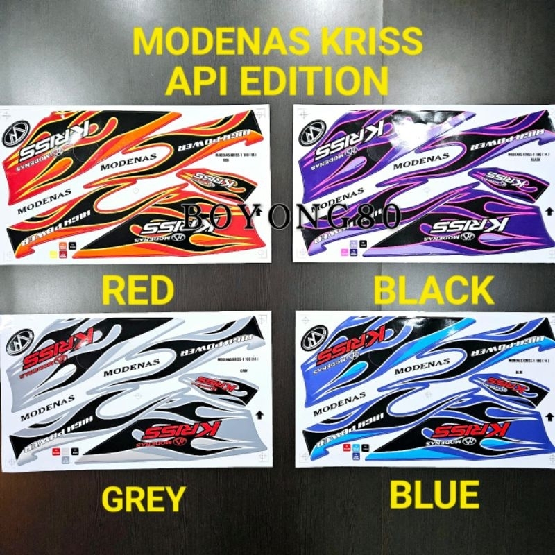 MODENAS KRISS 110 / 100 CUSTOM DESIGN API SPECIAL EDITION BODY STICKER ...