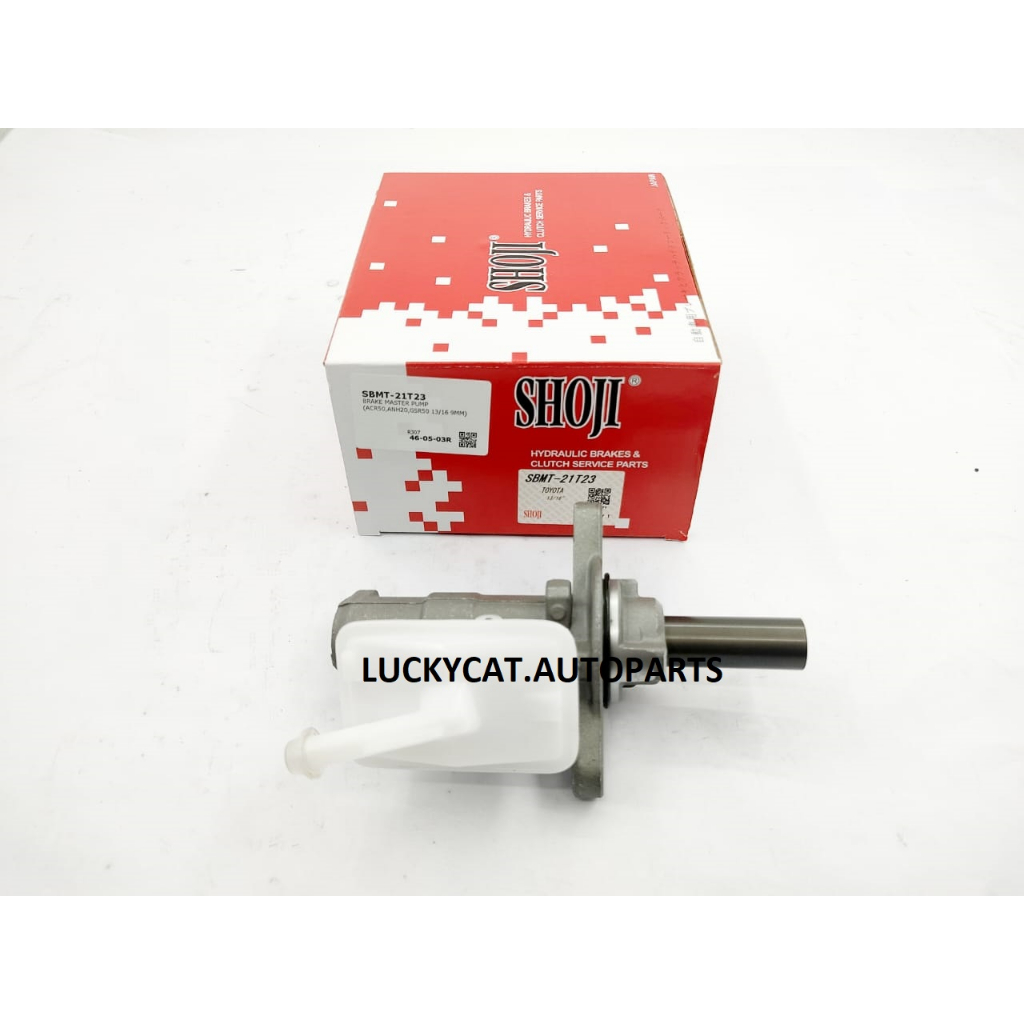 PERODUA ALZA 7/8 NO ABS 3PIPE BRAKE MASTER PUMP | Shopee Malaysia