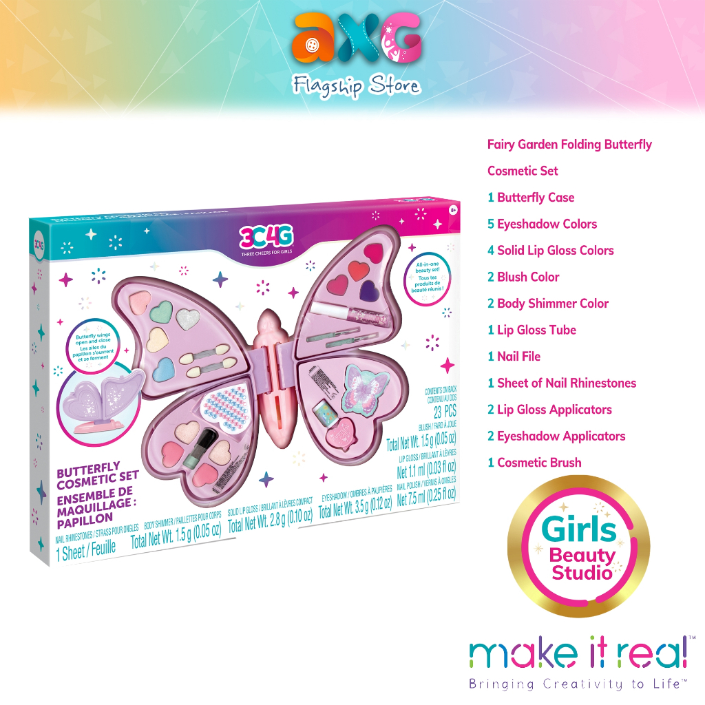 Make It Real 3C4G Fairy Garden Folding Butterfly Cosmetic Set (10058 ...