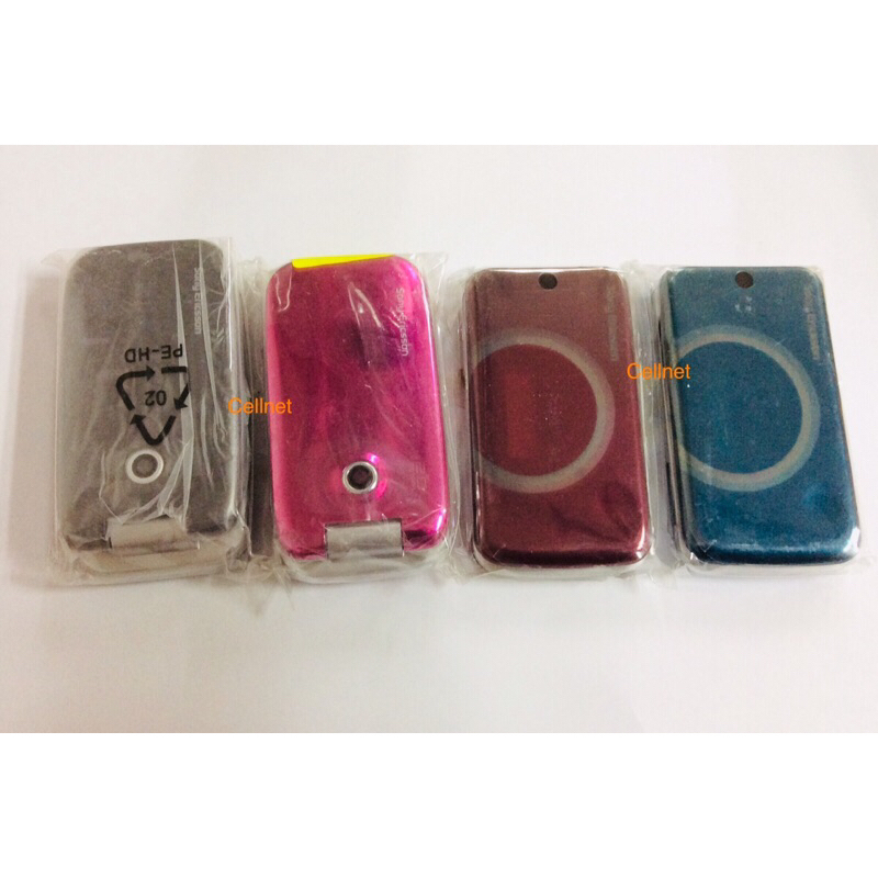 CE Sony Ericsson S312 S302 T715 T707 T700 T250a Z610 Z550 housing ...