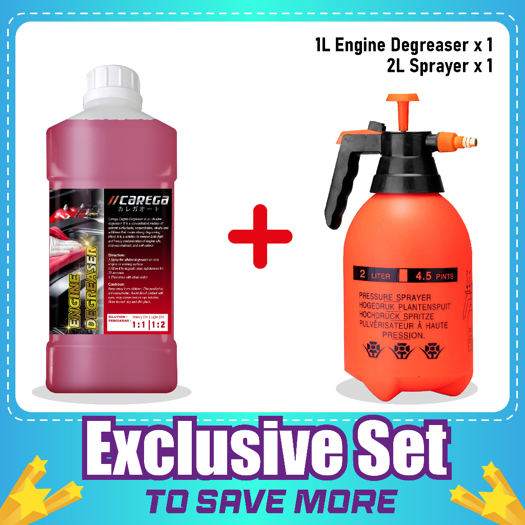 Carega Engine Degreaser Chemical Wash Chain Cleaner Bike Cleaner Oil ...