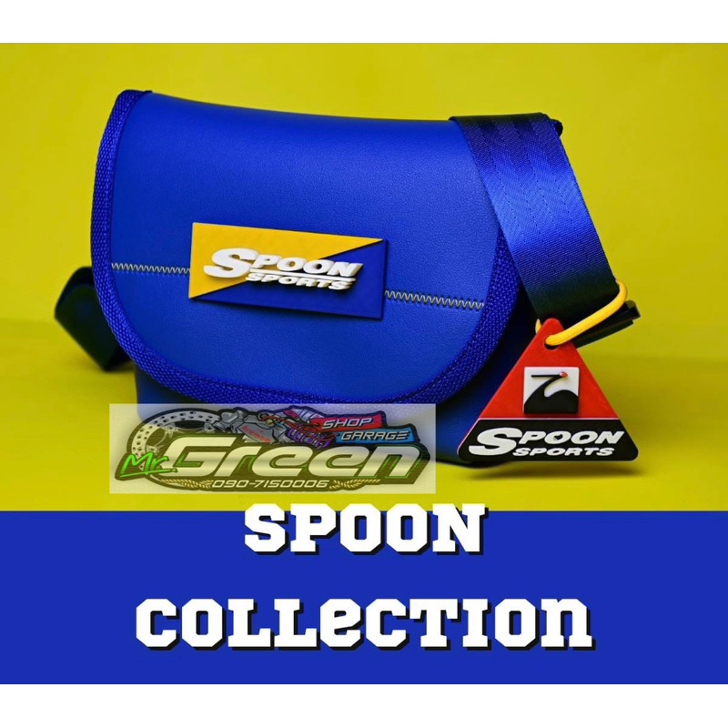 💥SLIM BEG SPOON SPORTS SAIZ TINGGI 6.5INCI LEBAR 3INCI MADE IN THAILAND ...