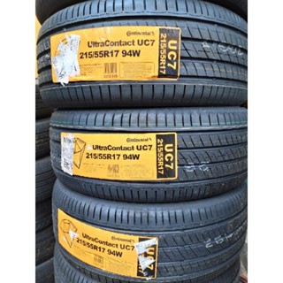 215/55/17 Continental UltraContact UC7 Tyre Tayar | Shopee Malaysia
