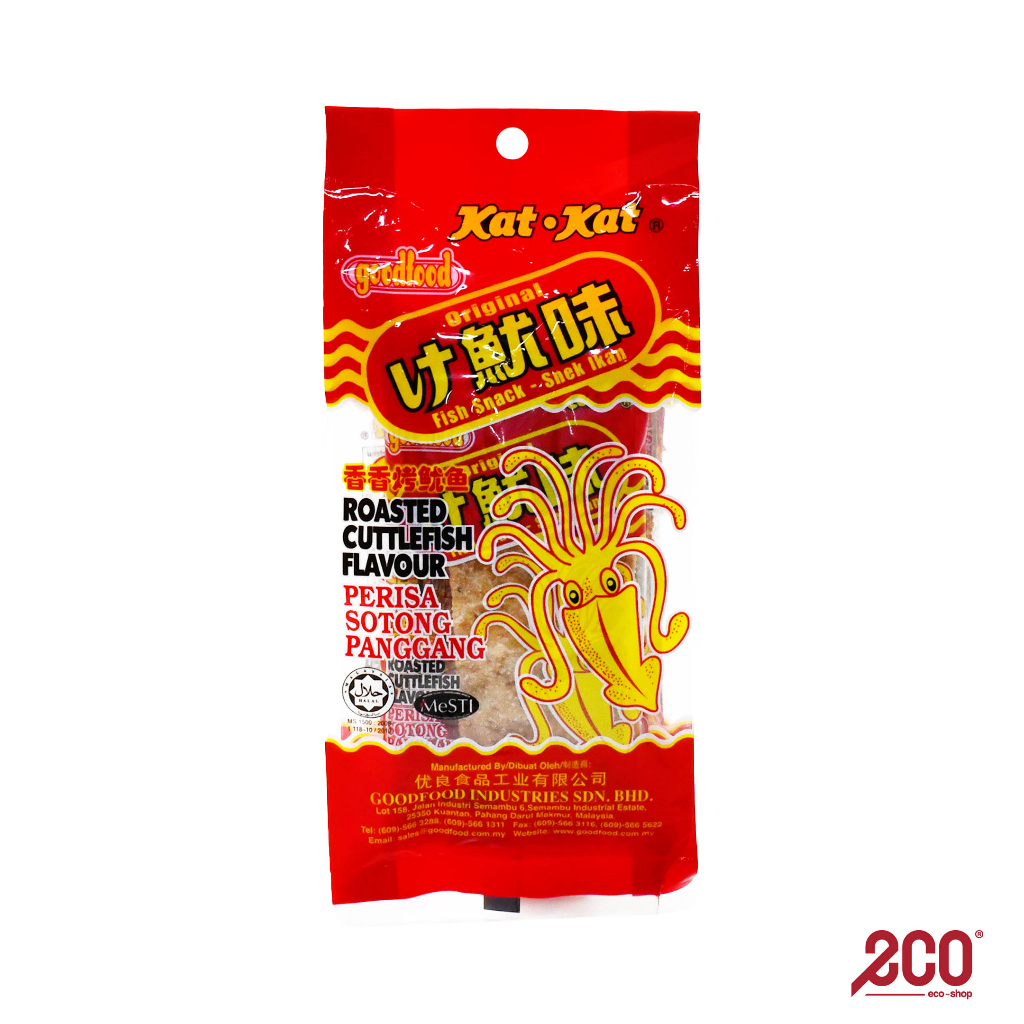 Goodfood Original Roasted Cuttlefish ±50g - AD-L001-T01-02 - AD-L001 ...