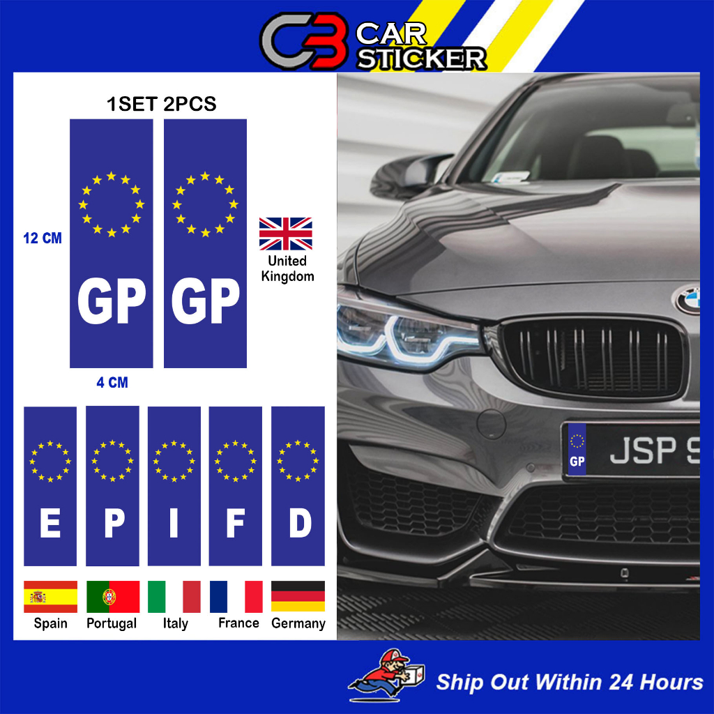 Euro Car Plate Sticker Car Plate Sticker / W706 | Shopee Malaysia