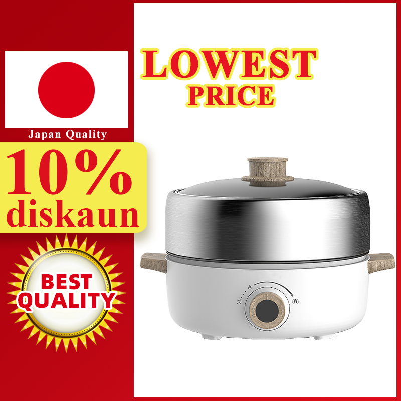 🎁 LAHOME Portable Multi-function Electric Cooker Skillet Grill & Hot ...