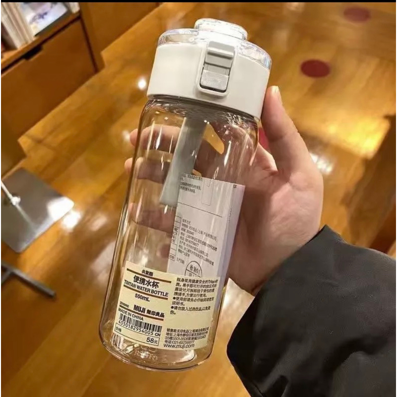 MUJI Water Bottle Leak-Proof Portable With Tea Filter 350/550/800ml /No ...