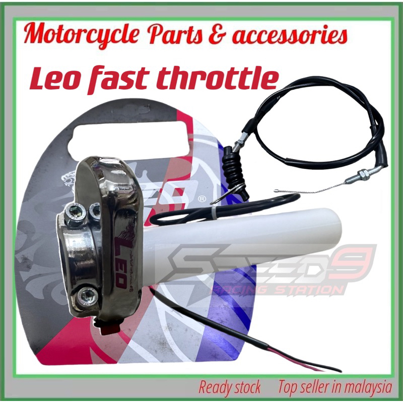 LEO FAST THROTTLE ON/OFF💯 EX5/KRISS/WAVE/LC135/Y15 | Shopee Malaysia