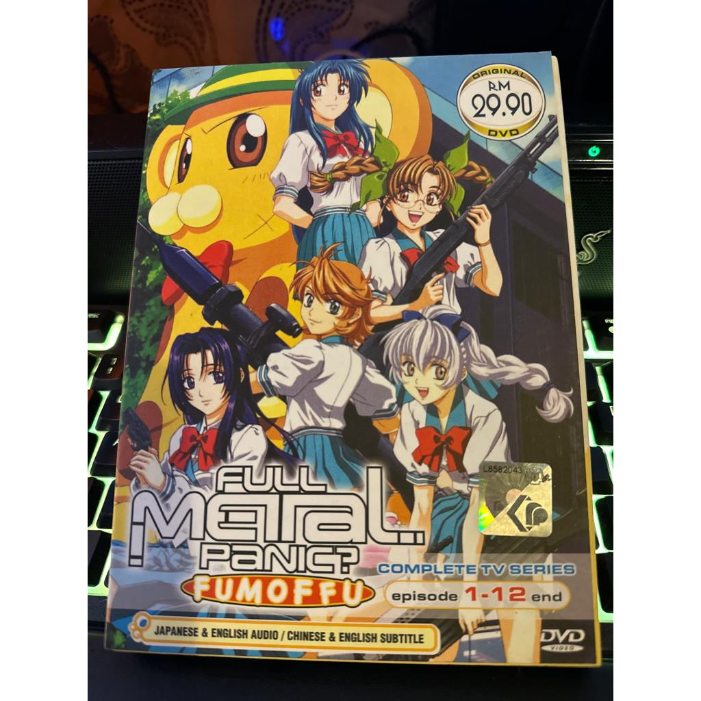 PRELOVE Full metal panic fumoffu / Animation / Anime DVD | Shopee Malaysia