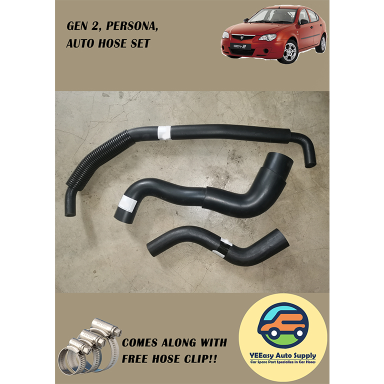 PROTON GEN 2 PERSONA (AUTO / MANUAL) - RADIATOR & BY PASS HOSE SET ...