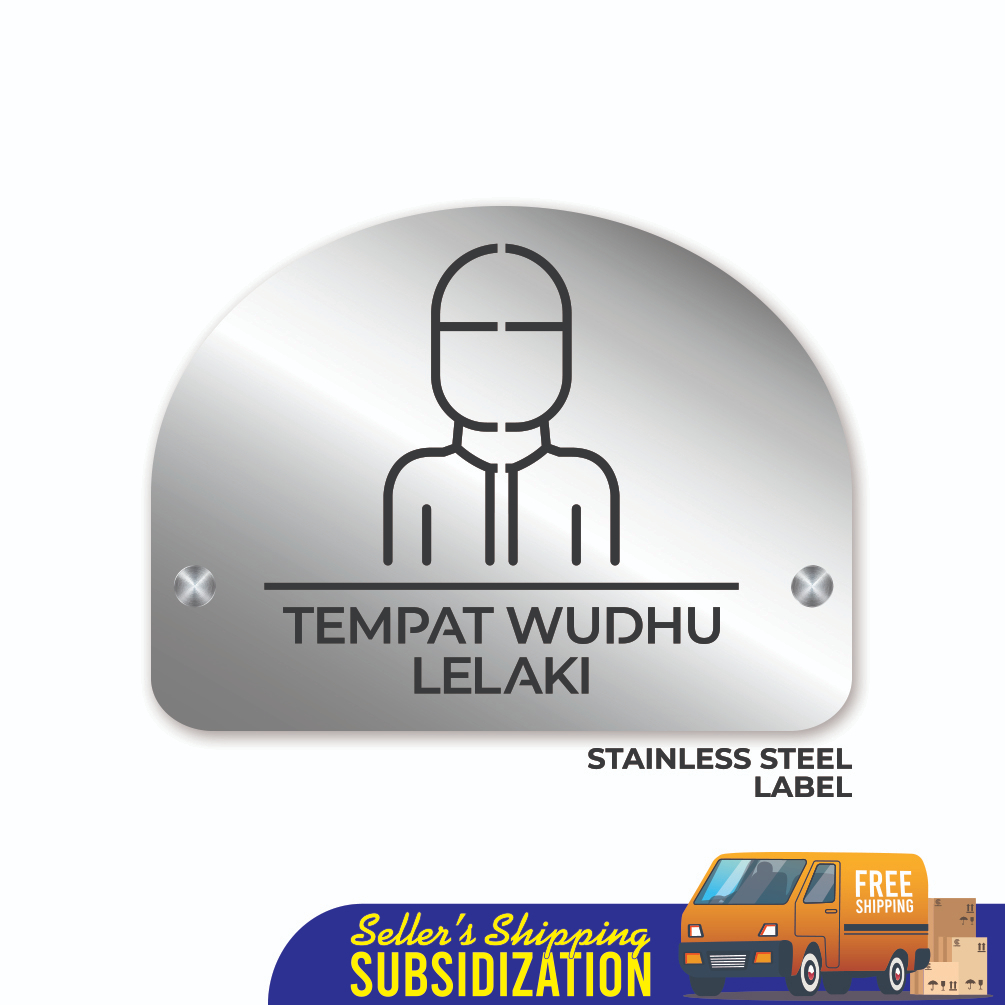 Stainless Steel 304 Laser Label Tempat Wudhu | Shopee Malaysia
