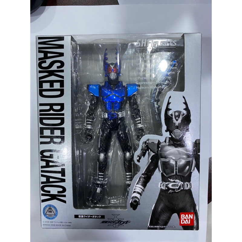 Bandai S.H. Figuarts (SHF) Kamen Rider Gatack | Shopee Malaysia