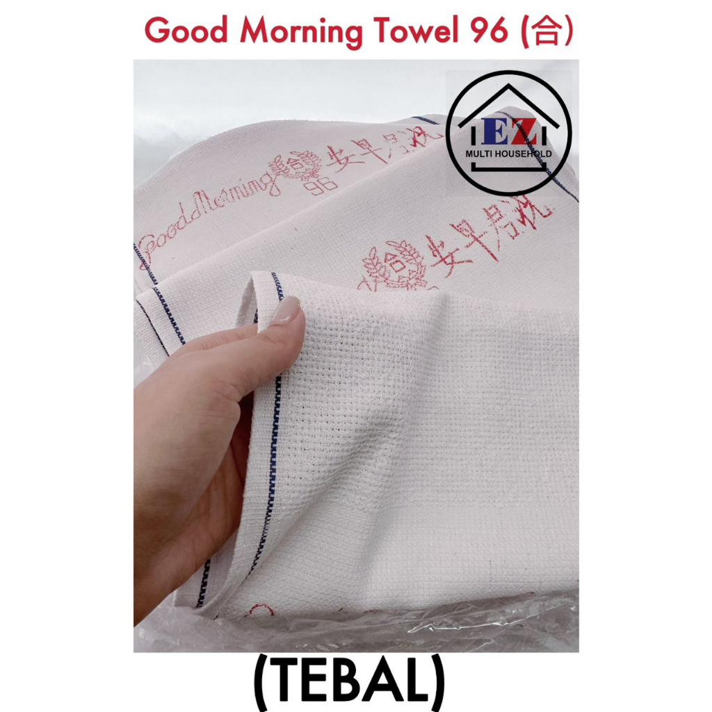 QUALITY DIJAMIN!!! (READY STOCK) 12PCS GOOD MORNING TOWEL 96 / KAIN ...