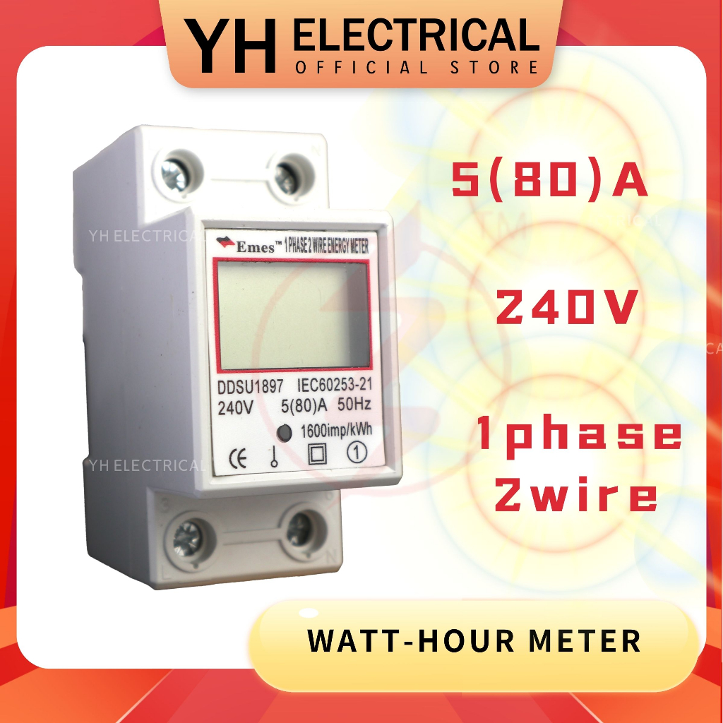 EMES 80A 240V KWh Meter / Single Phase Electronic Watt-Hour Meter ...