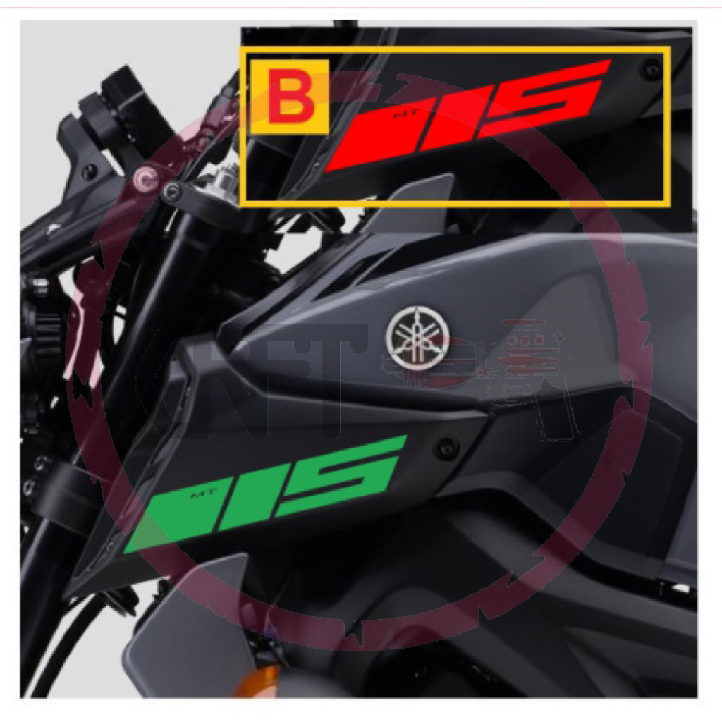 CFS571B 2X pcs Yamaha MT15 Radiator side cover swing arm mudguard tank ...