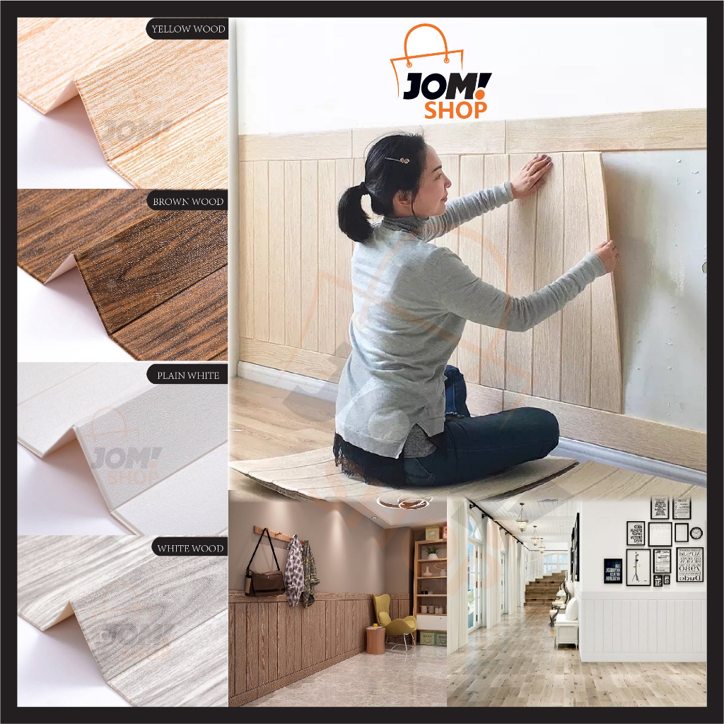 Wood Pattern 3D Self Adhesive Wall Art Home Deco/3D Wood Grain PE Foam ...