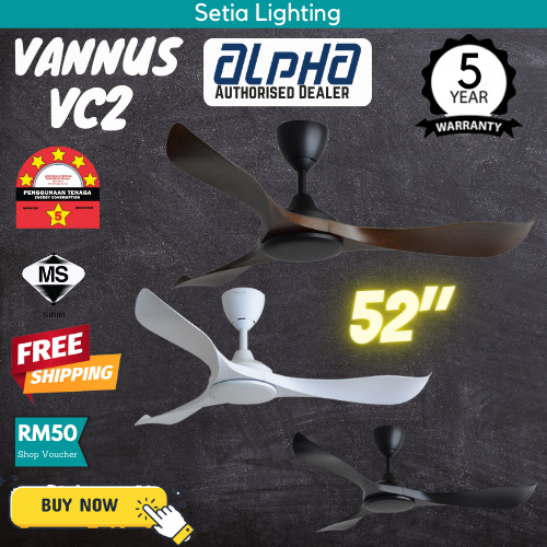 Alpha Vannus VC2 Ceiling Fan 52" DC Motor 3 blade with remote designer ...