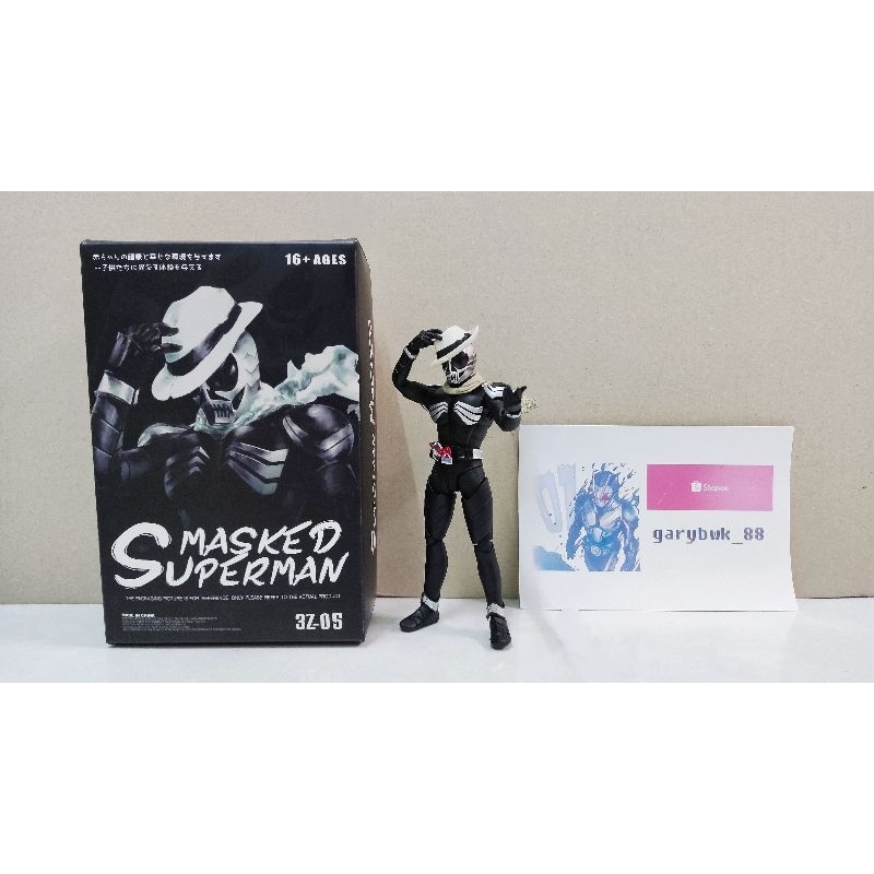 [PRE-ORDER] DT MASKED SUPERMAN KAMEN RIDER SKULL SKC SHF KO THIRD PARTY BOOTLEG FIGURE NOT ...