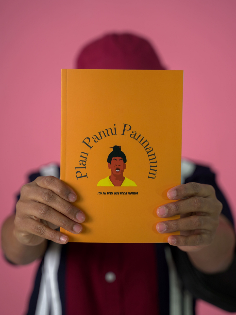 PLAN PANNI PANNANUM BOOK | Shopee Malaysia