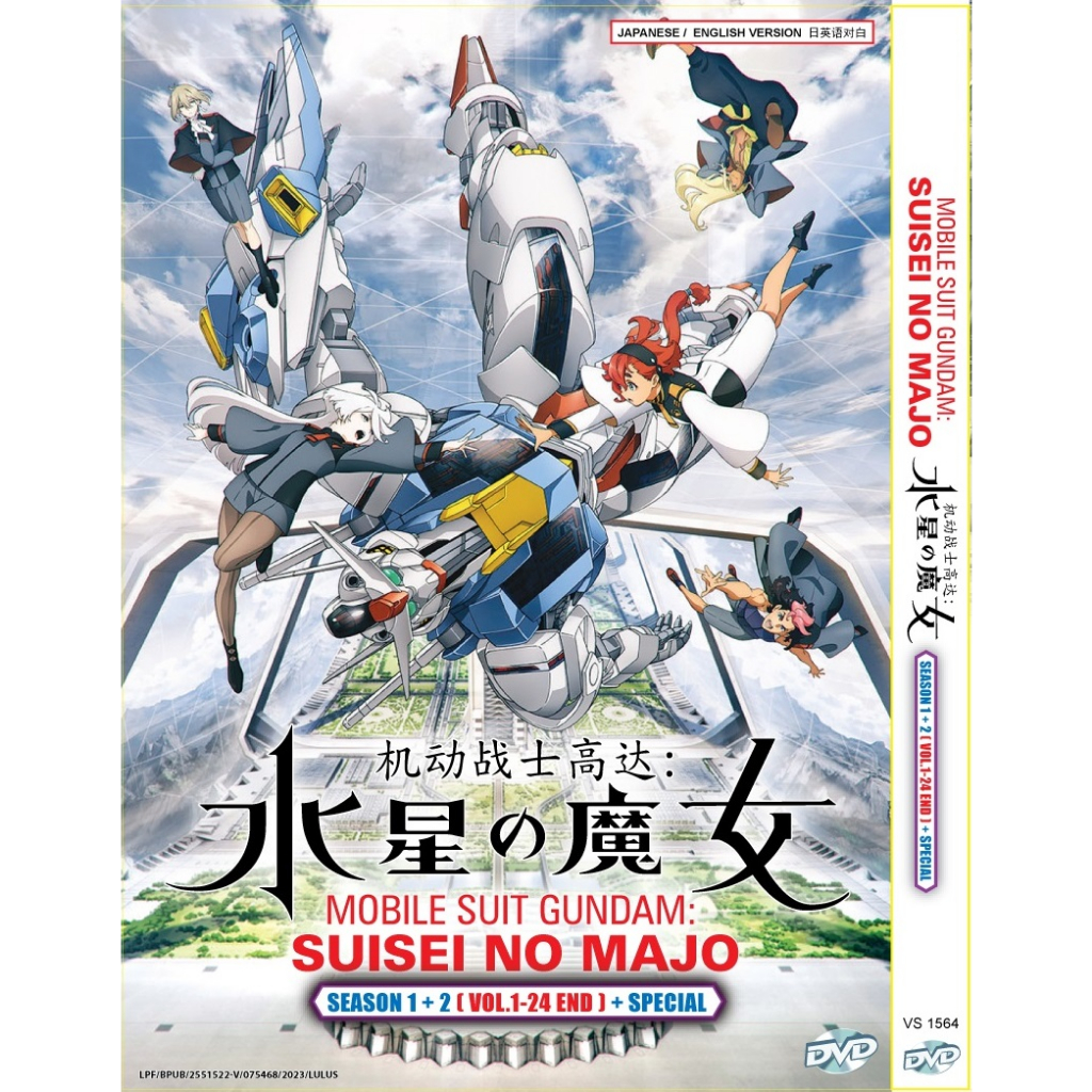DVD Mobile Suit Gundam Series Collection - Suisei no Majo / Wing / Seed / OO / Unicorn + Re:0096 ...