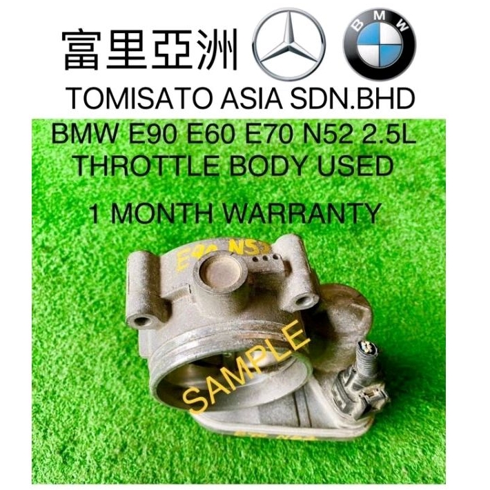 BMW E90 E60 E70 N52 2.5L ENGINE THOROTTLE (USED PARTS STOCK ) | Shopee Malaysia