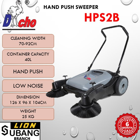DACHO/EUROX HPS2B/VAC7000 40L Hand Push Sweeper Manual Industrial ...